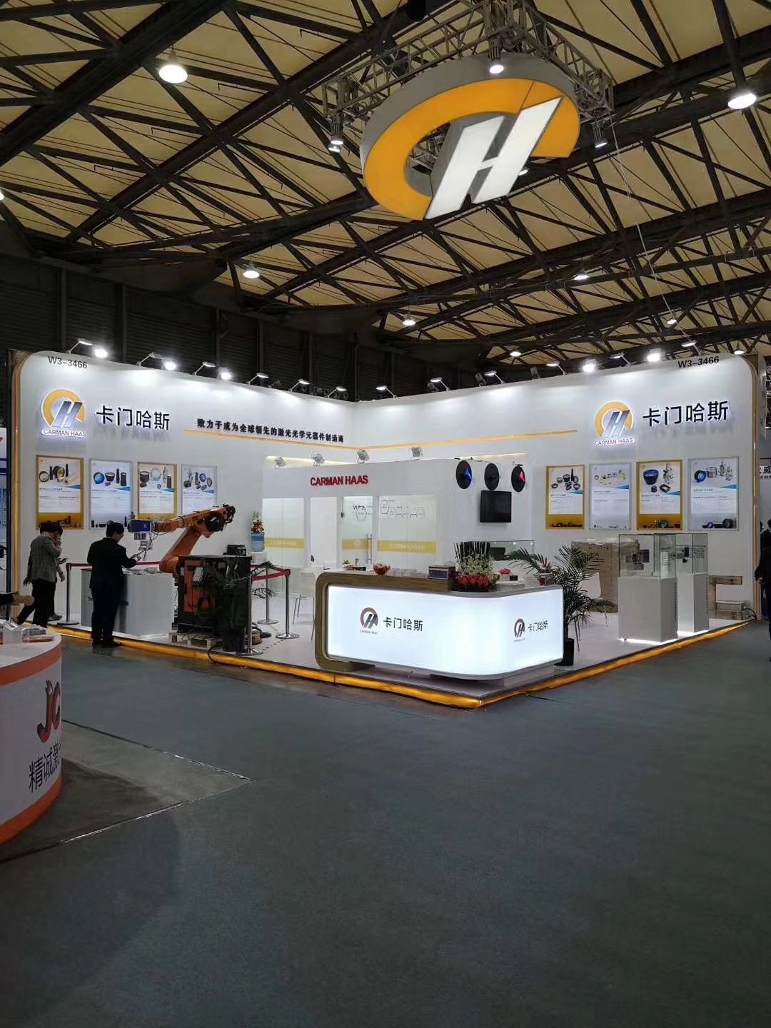 News - LASER World of PHOTONICS in China from July 11–13, 2023